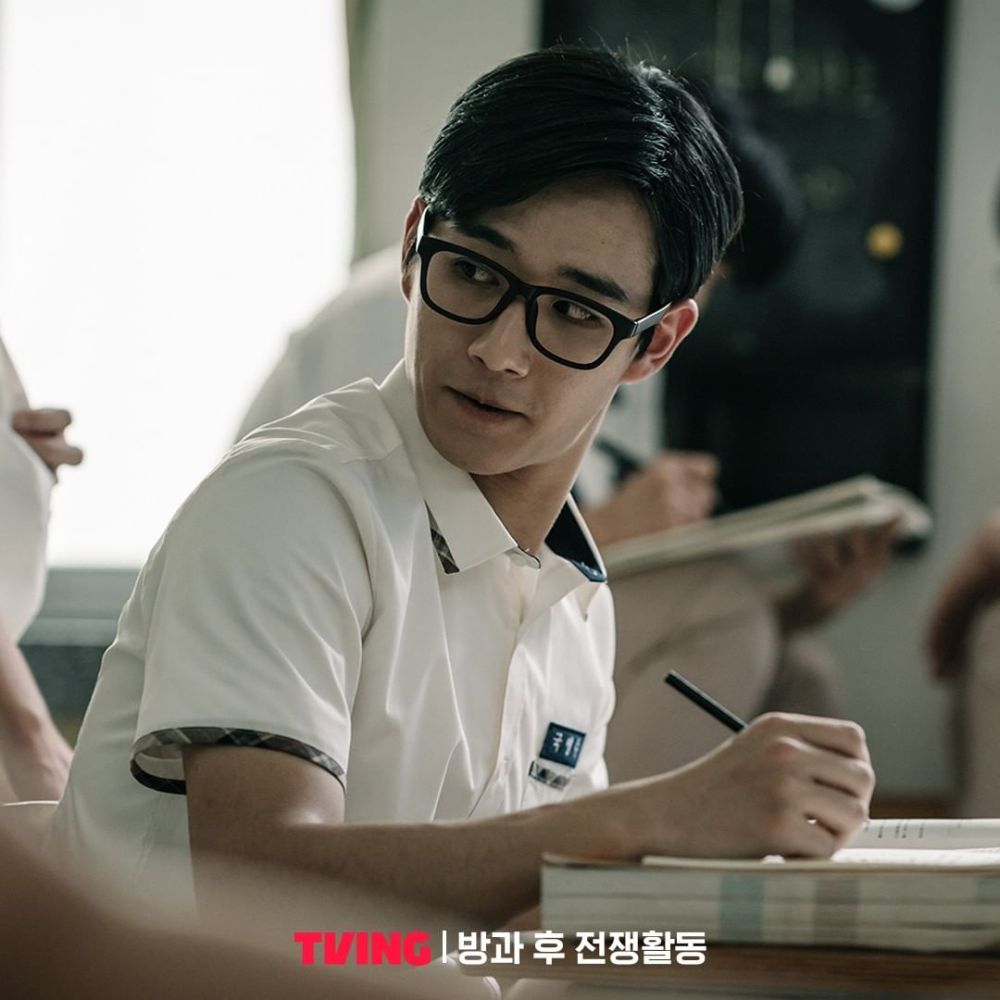 Duty After School – Once Upon a Drama