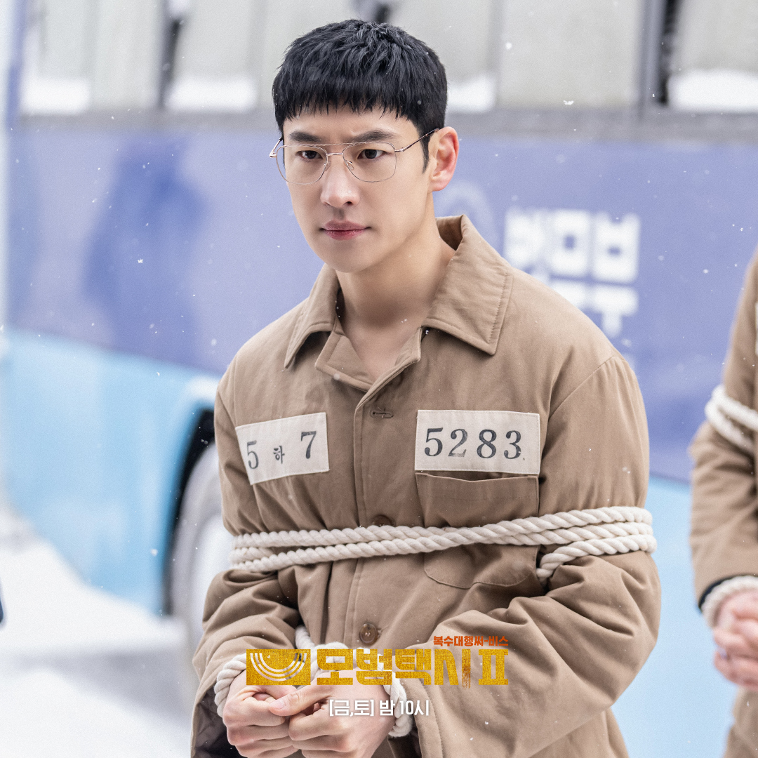 Taxi Driver 2 – Once Upon a Drama