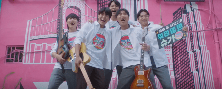 Twinkling Watermelon – Once Upon a Drama