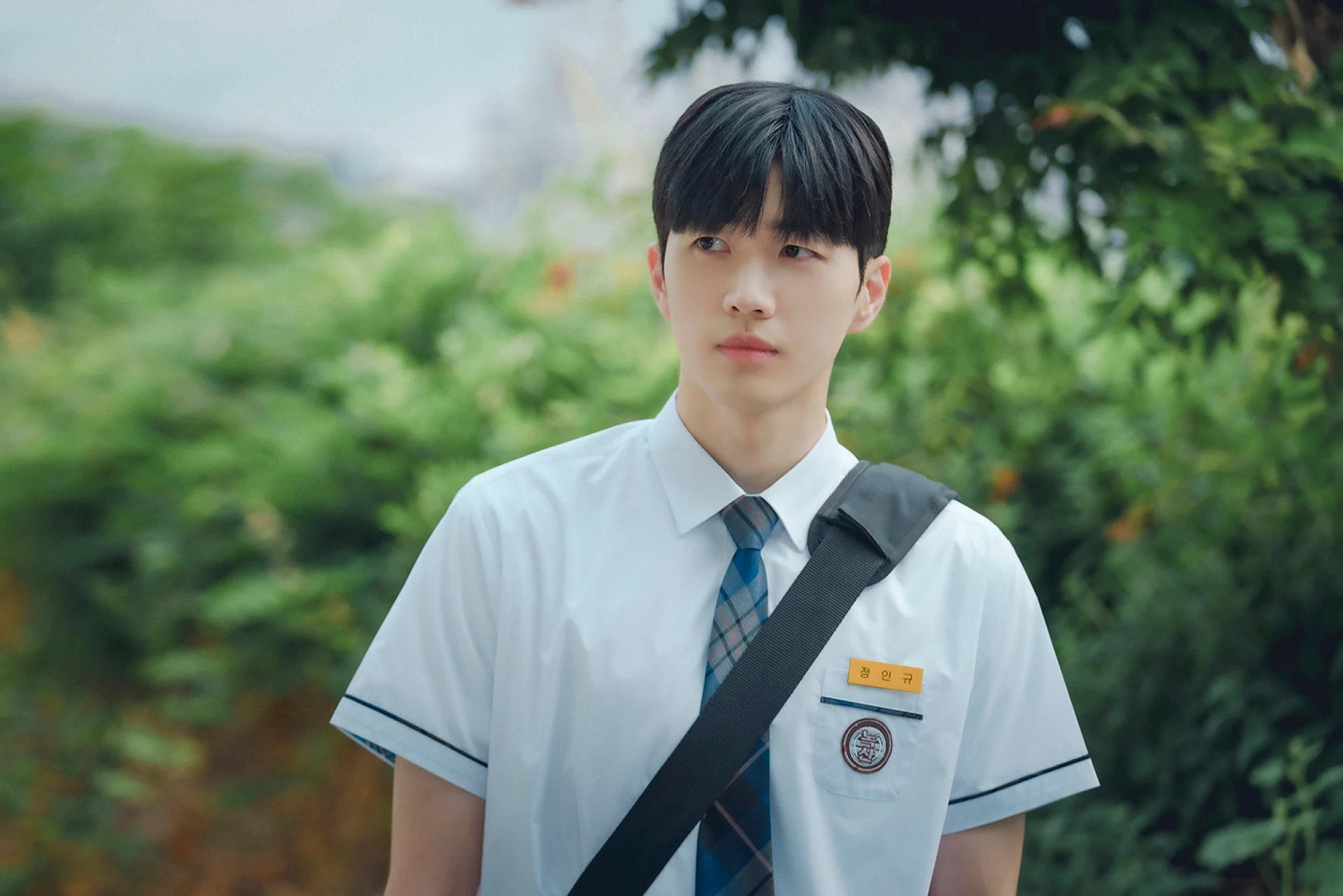 A Time Called You – Once Upon a Drama