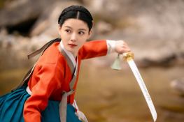 My Demon – Once Upon a Drama