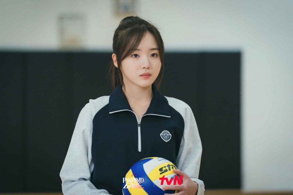 Pyramid Game – Once Upon a Drama