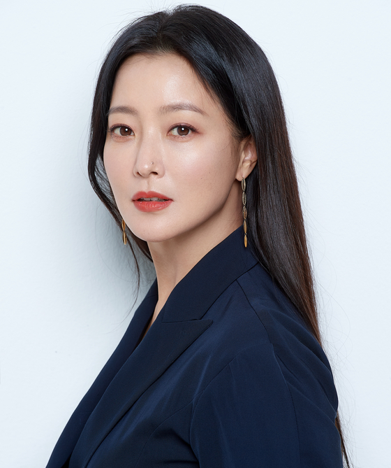Most Beautiful Korean Actresses in their 40s – Once Upon a Drama